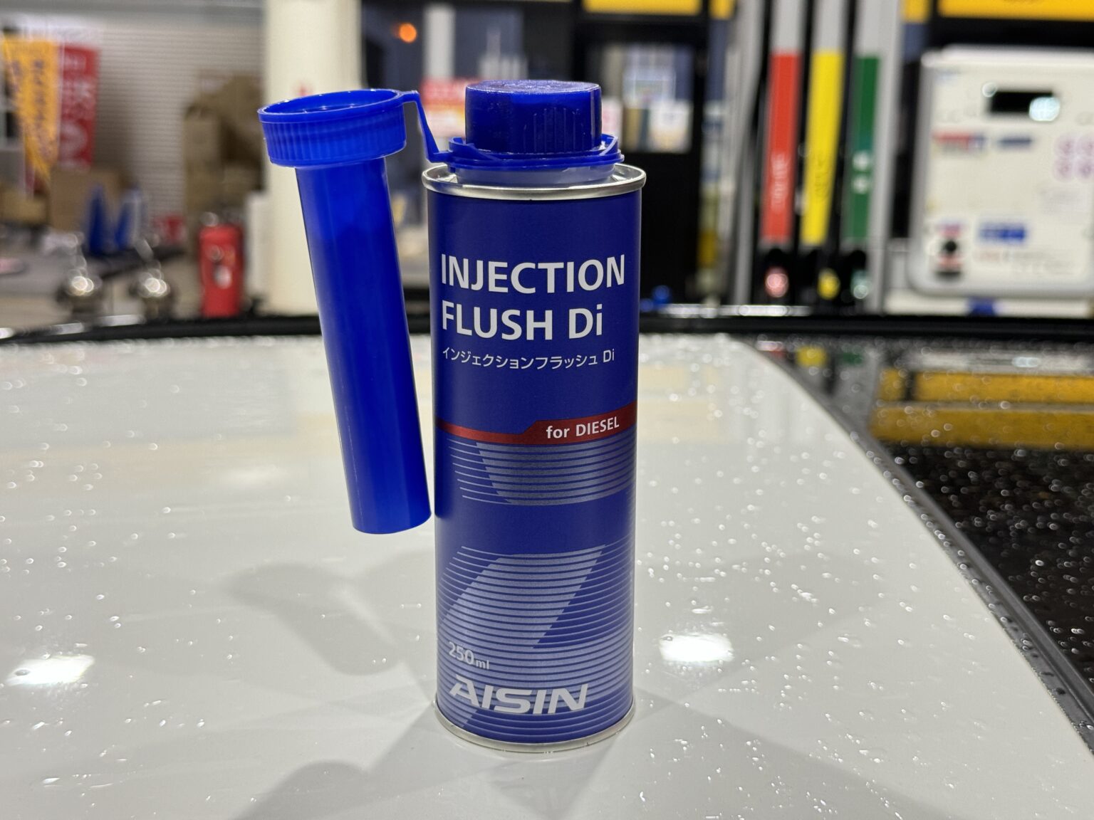 BMWディーゼルにおすすめ添加剤！AISIN Injection Flush Diでディーゼルエンジンの燃費、静音性能を取り戻す。 - さくら ...